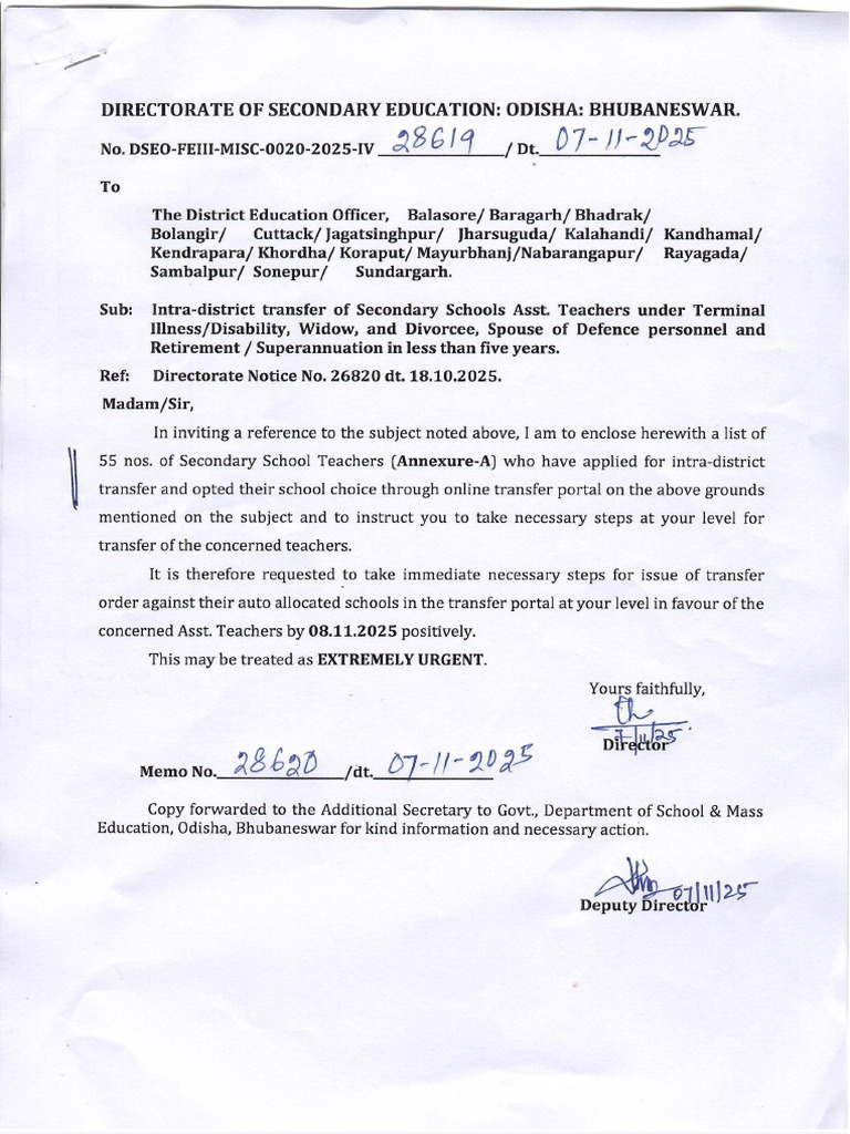 Intra Transfer Order | PDF