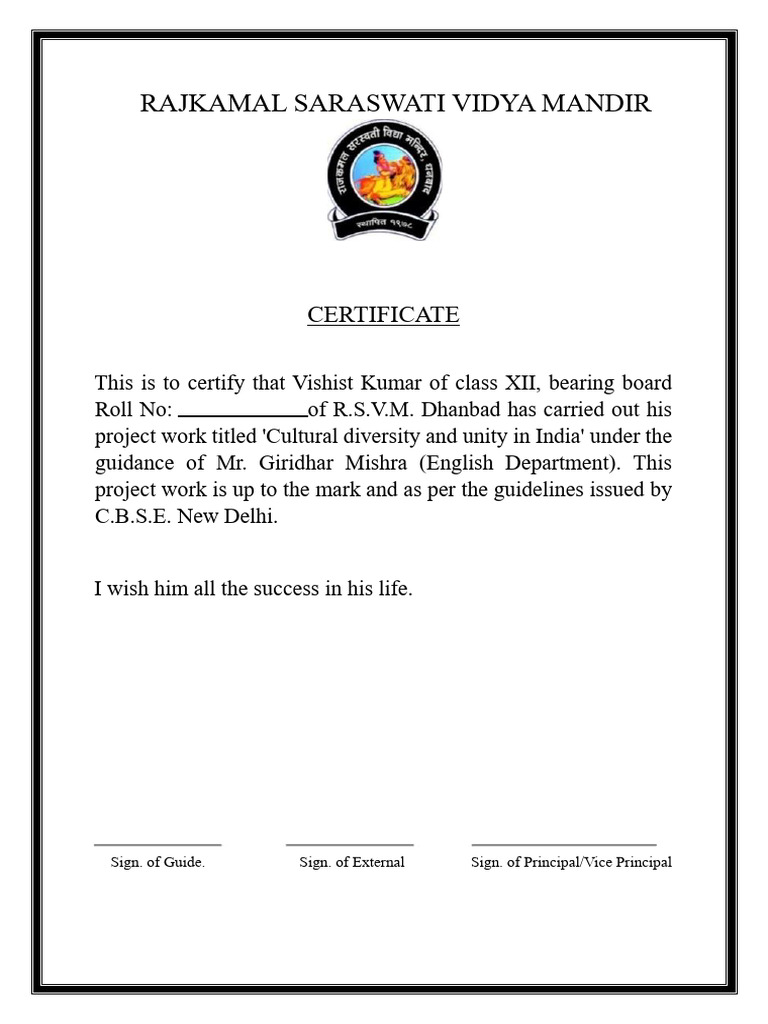Vishist Certificate1 | PDF