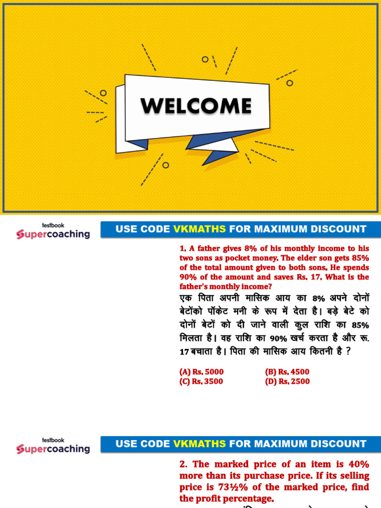 Ssc Cgl 2024 Mock 5 8pm | PDF