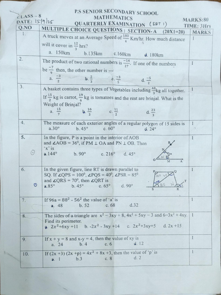 Maths QT Paper | PDF