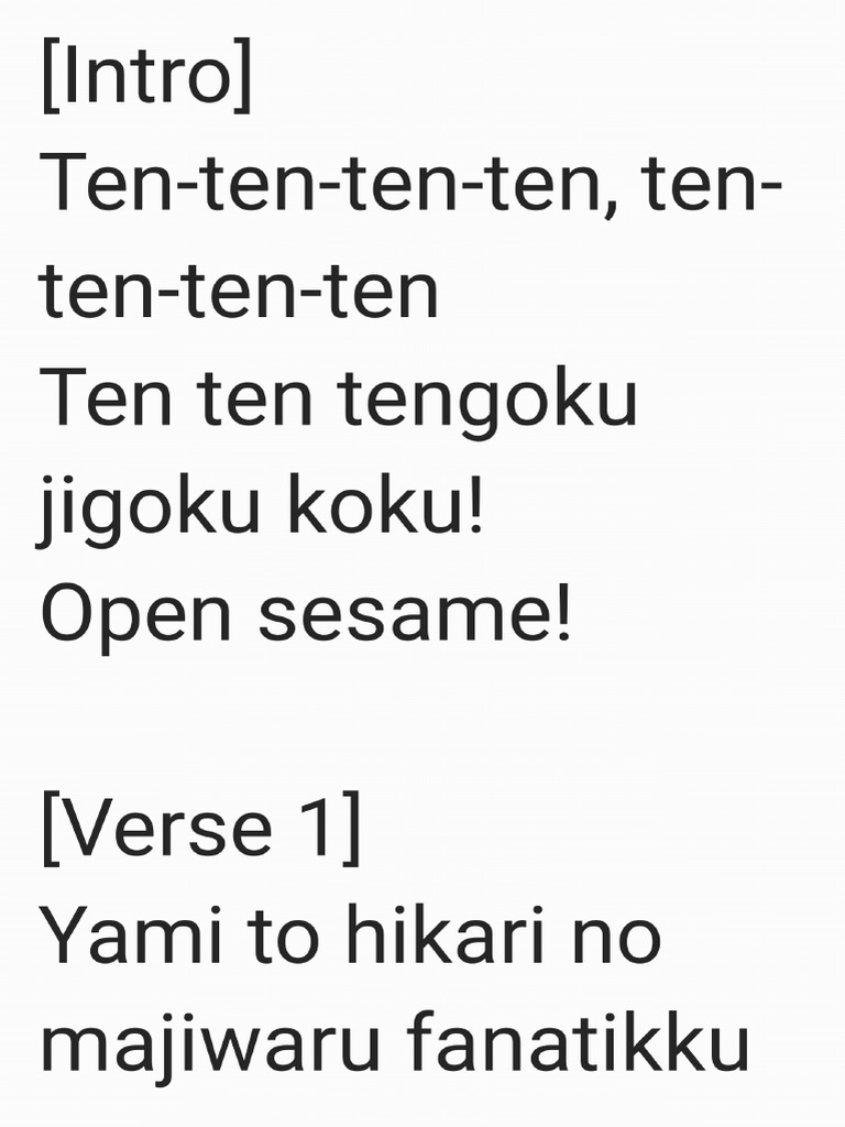 Lyrics For A Song | PDF