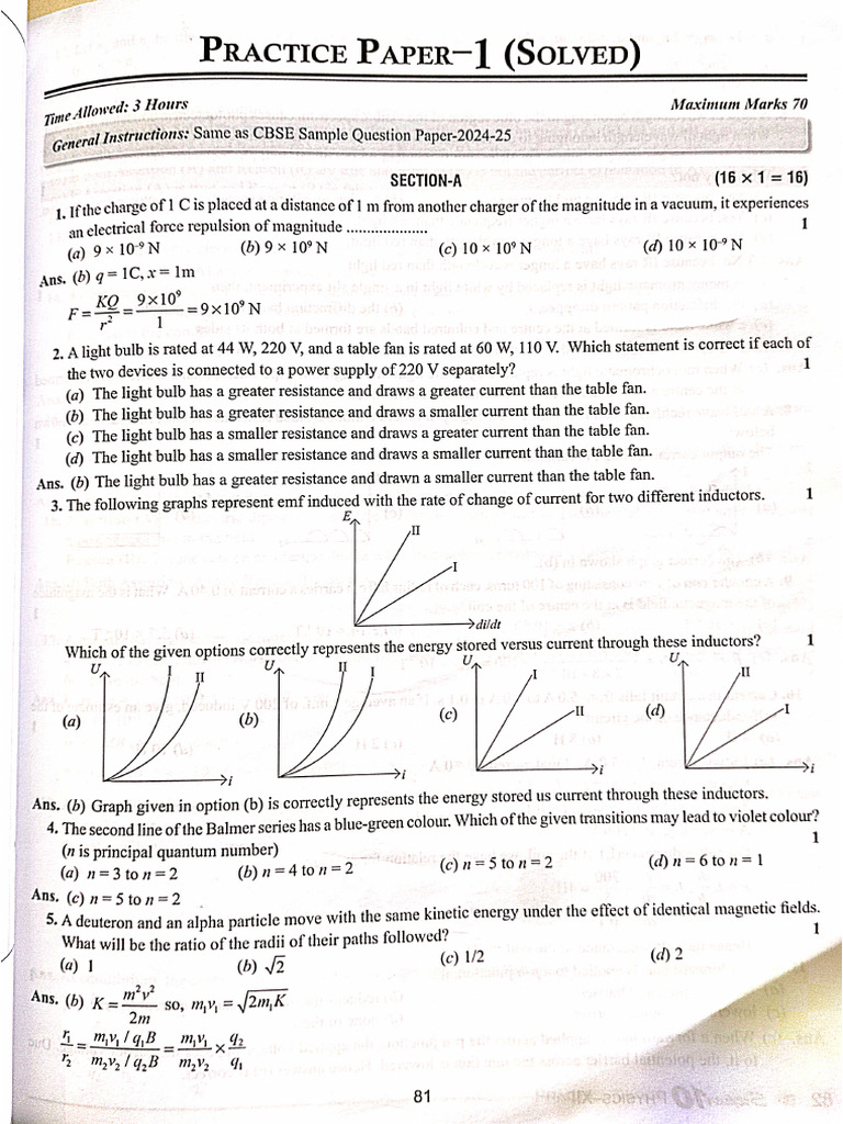 Sample Paper 1 | PDF