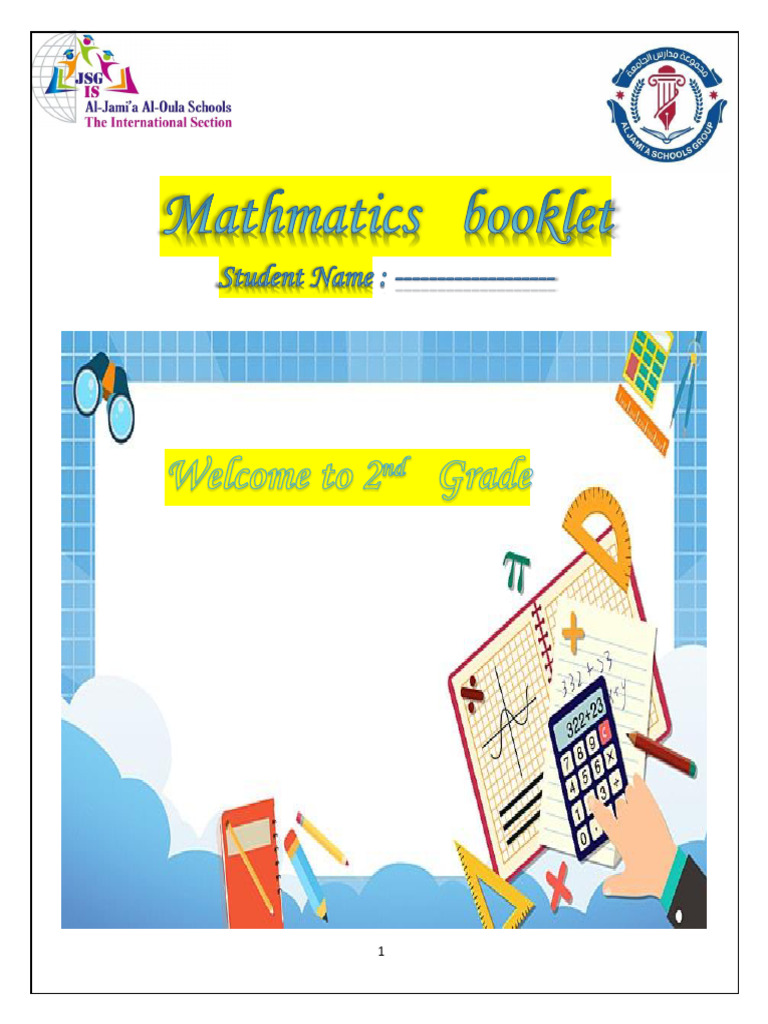 Grade 2 Booklet (First Semester) 2042-2025 | PDF