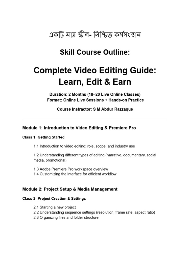 _Editing Course for Masud Rana | PDF