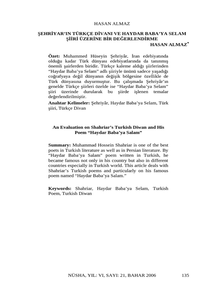 Hey Der Baba Ma Kale | PDF