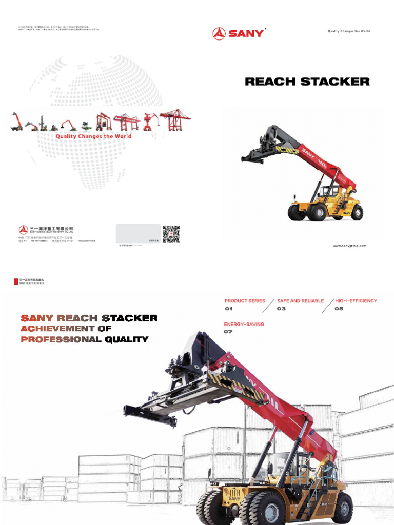 Reach Stacker | PDF | Electric Motor | Energy Conservation