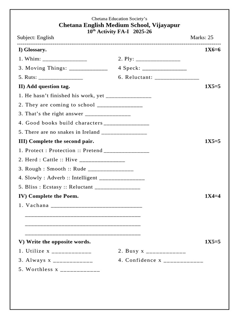 10th Grade English Activities 2025-26 | PDF