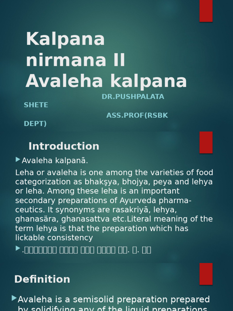 Avaleha Kalpana | PDF