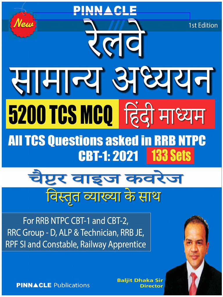 Extracted PDF 20251119 1949 | PDF