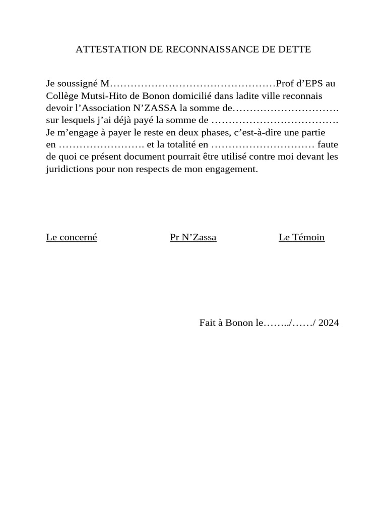 Attestation de Reconnaissance de Dette | PDF
