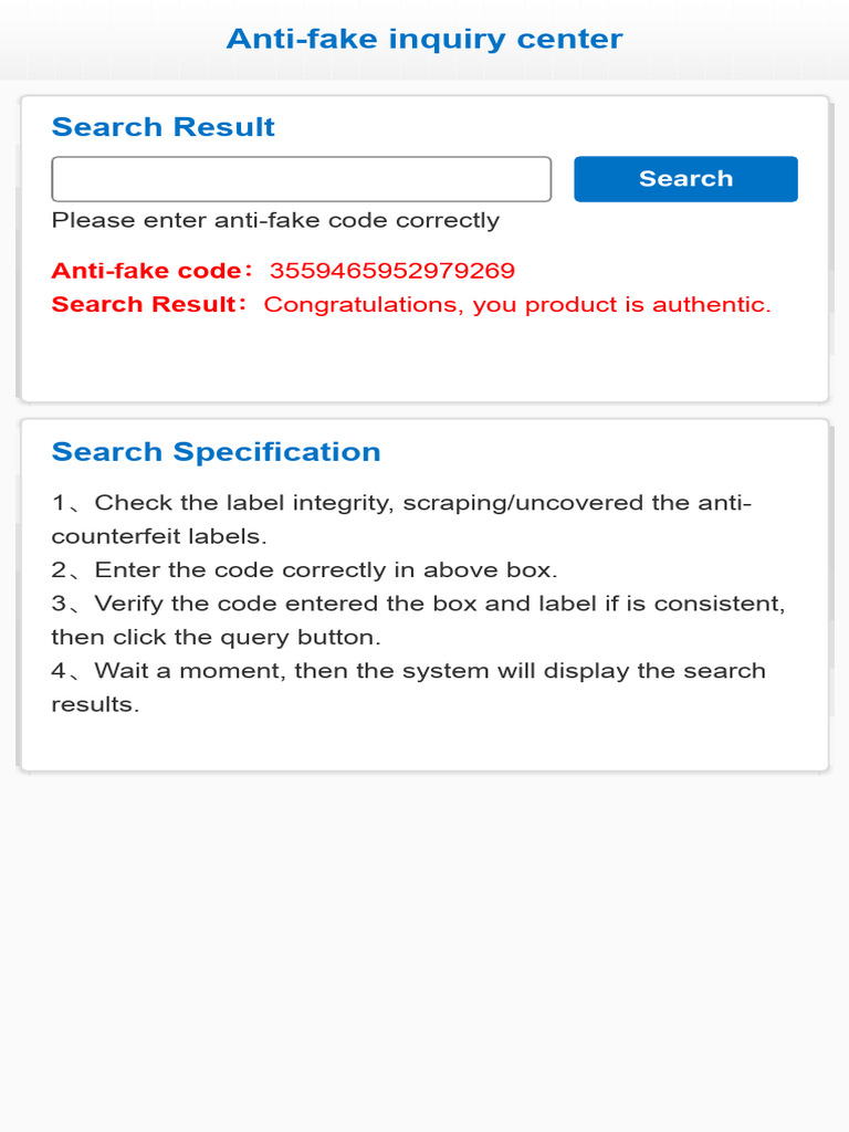 Anti-fake Inquiry Center (1) | PDF