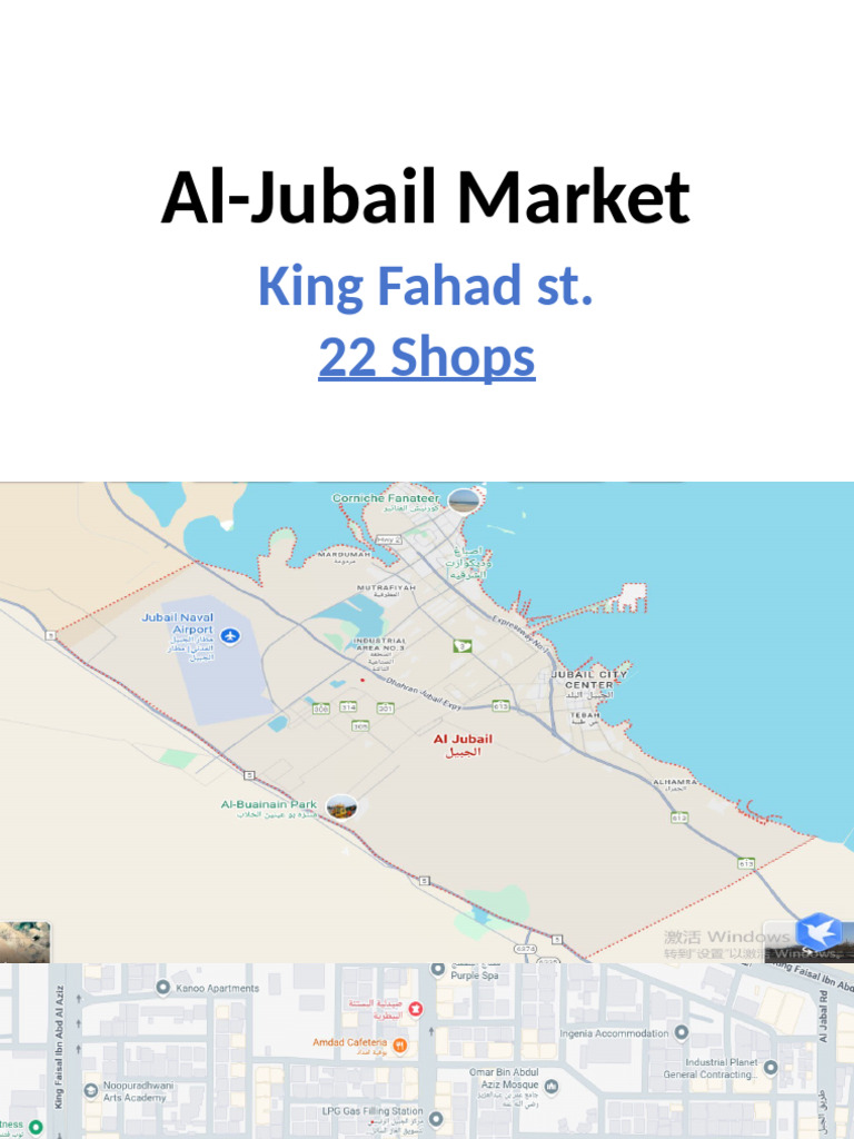 Al-Jubail Market Powertools Directory | PDF | Companies Of The United ...