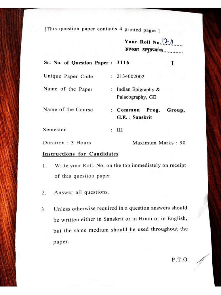 Indian Epigraphy | PDF