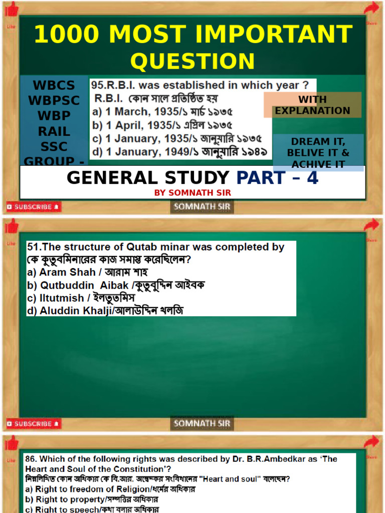 Gs -4 for Youtube | PDF