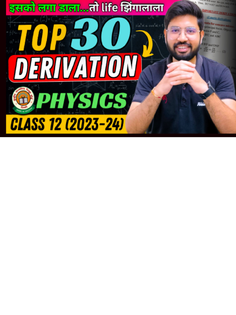 Most Important Derivation Class 12 | PDF