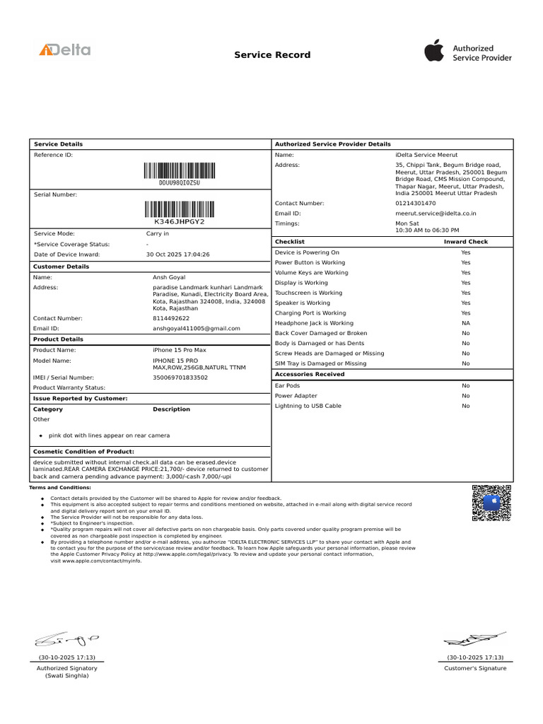 Https-:api Servify in:docService:api:v1:document:view?docID ...