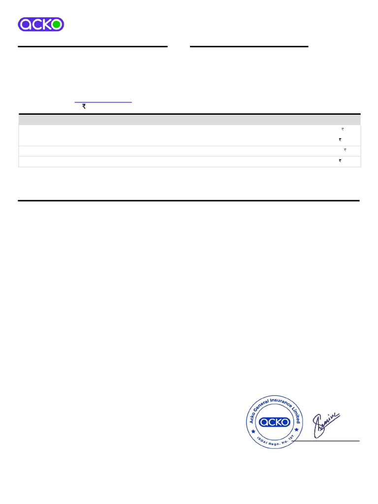 Suman Pdf