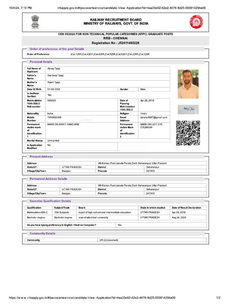 Abhay Railway Form | PDF