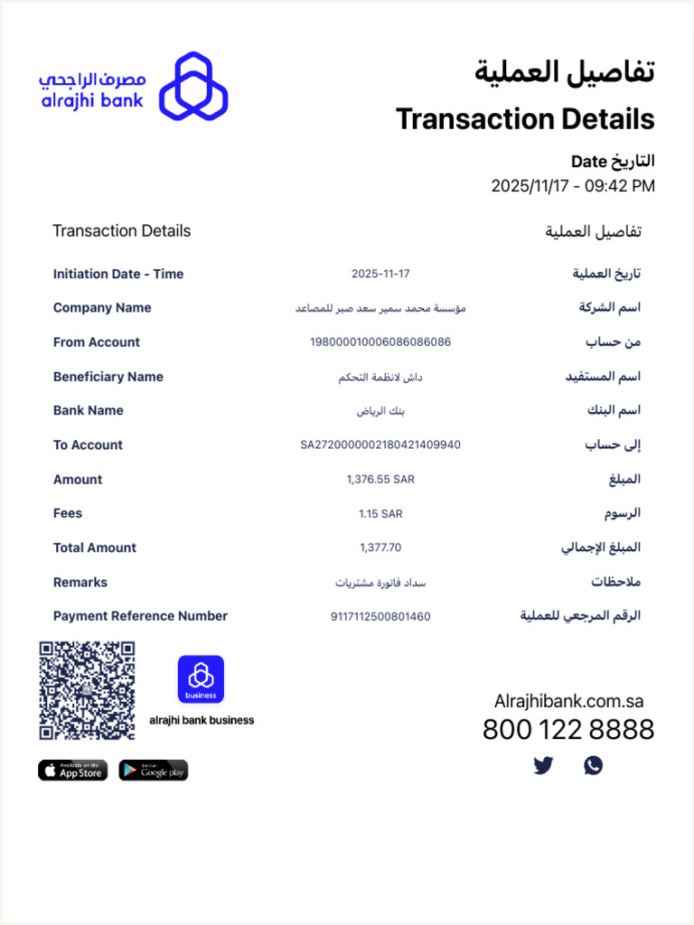 Transaction Receipt 35 | PDF