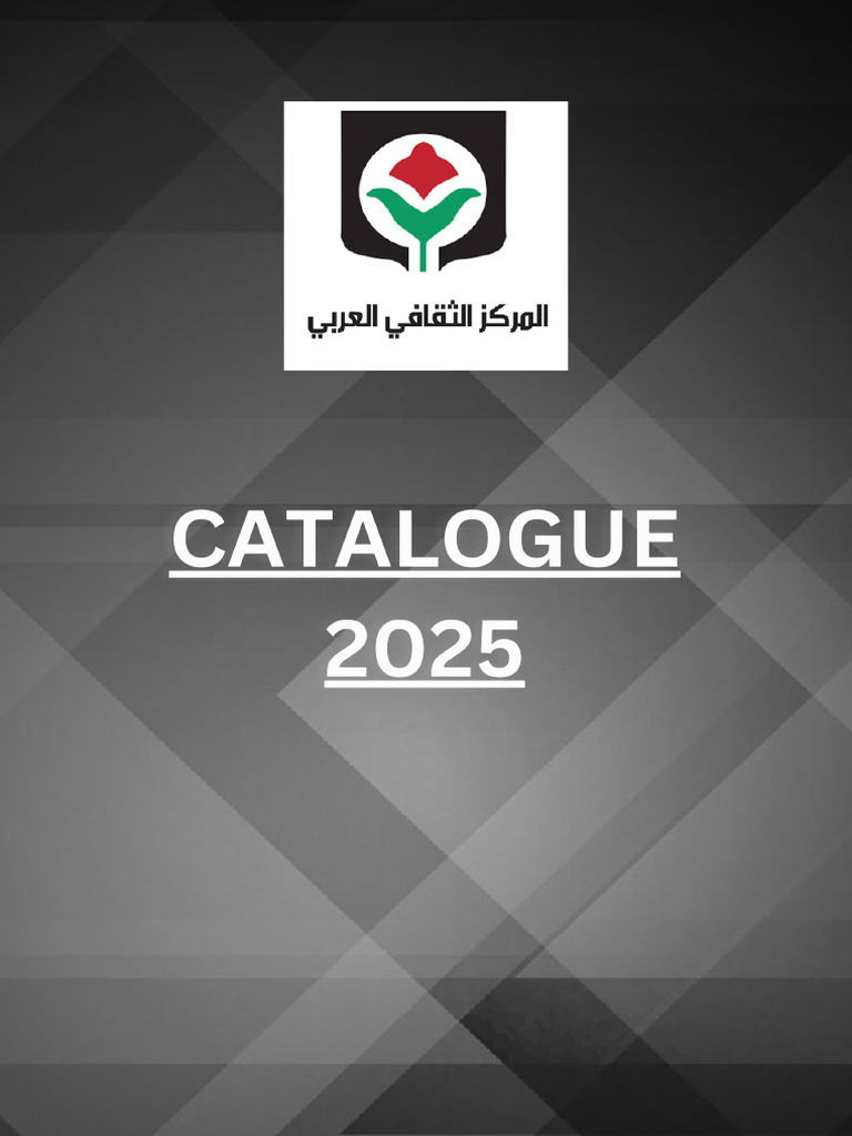 Catalogue 2025 | PDF