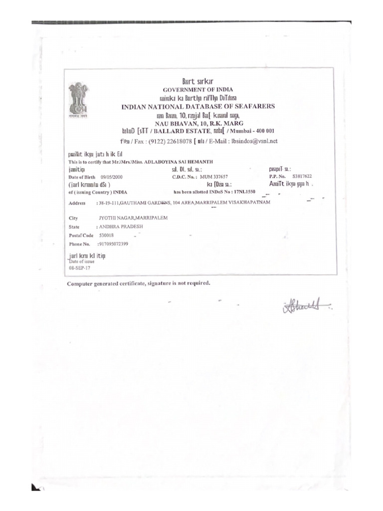 Indos Certificate | PDF