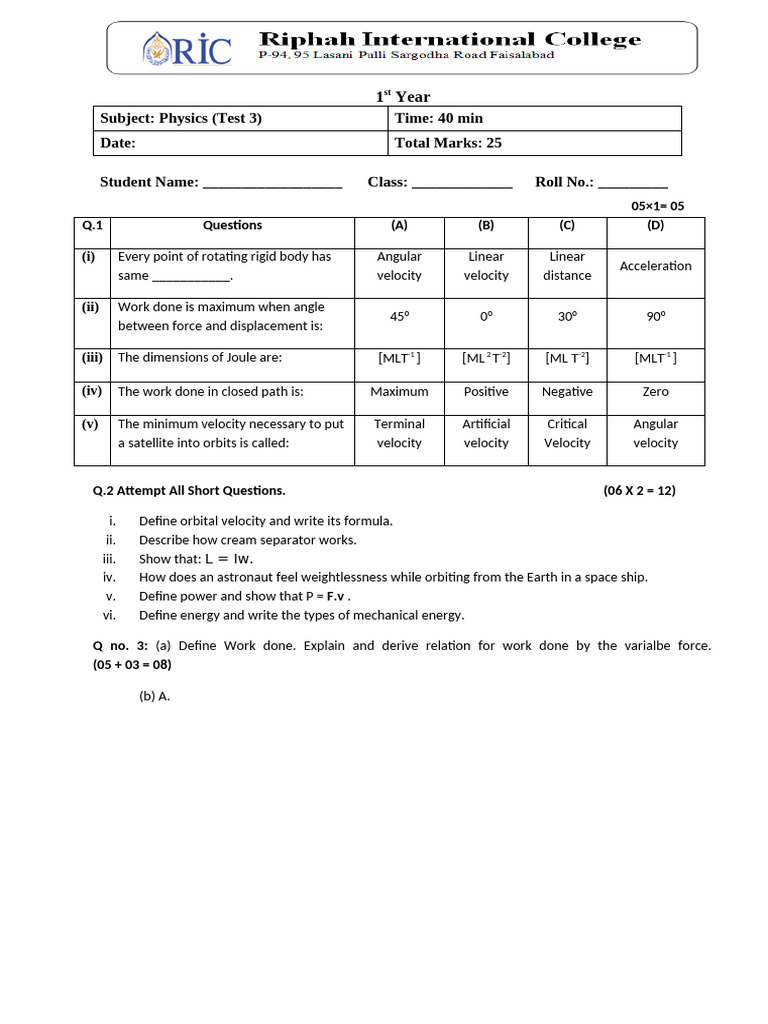 T2 PHYSICS 1st Year Ric | PDF