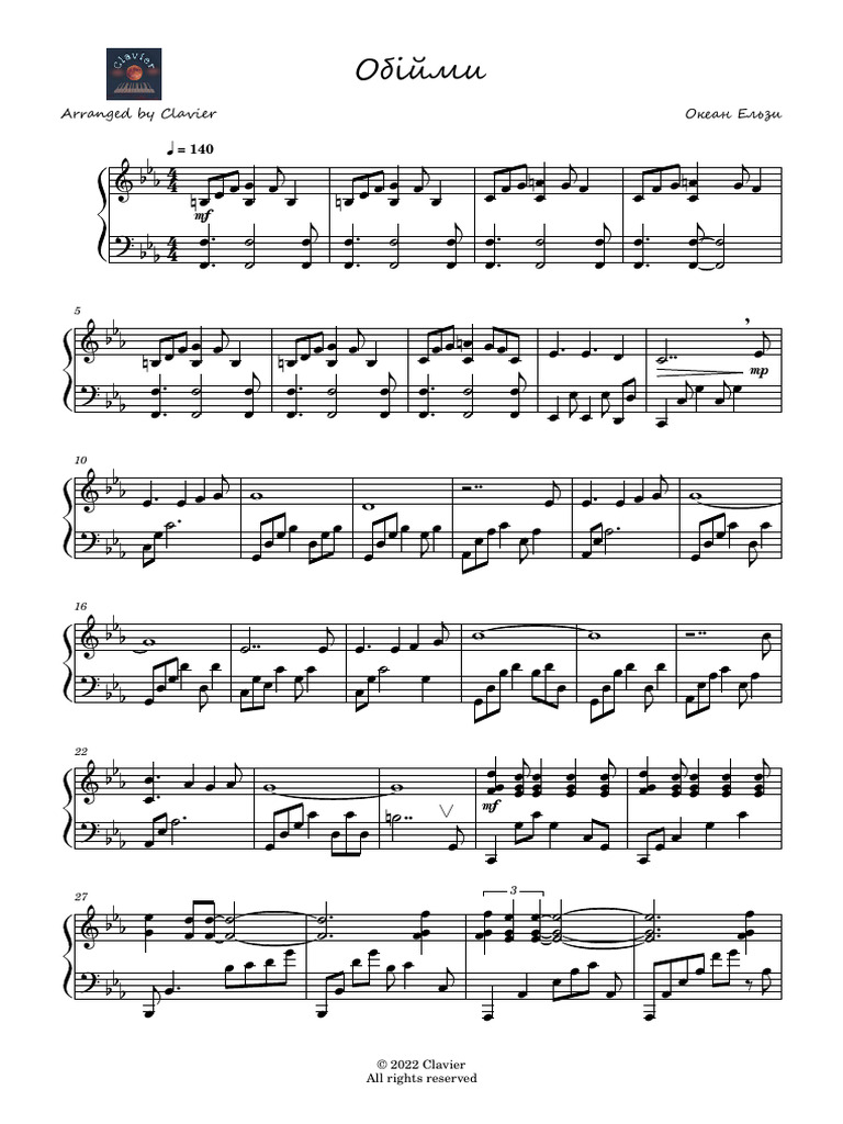 %D0%9E%D0%B1%D1%96%D0%B8%CC%86%D0%BC%D0%B8.pdf | PDF