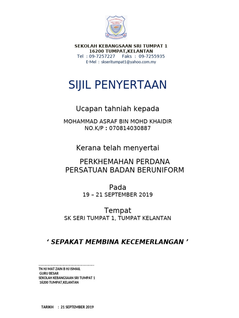 Sijil Penyertaan | PDF