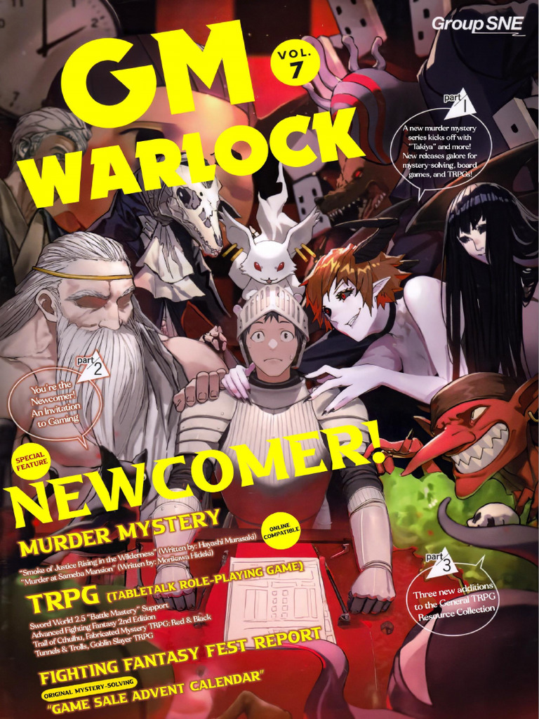 Sword World 2.5 - Duo Adventure (Corner the Assasin Extra Scenario) (GM Warlock Vol. 7) | PDF