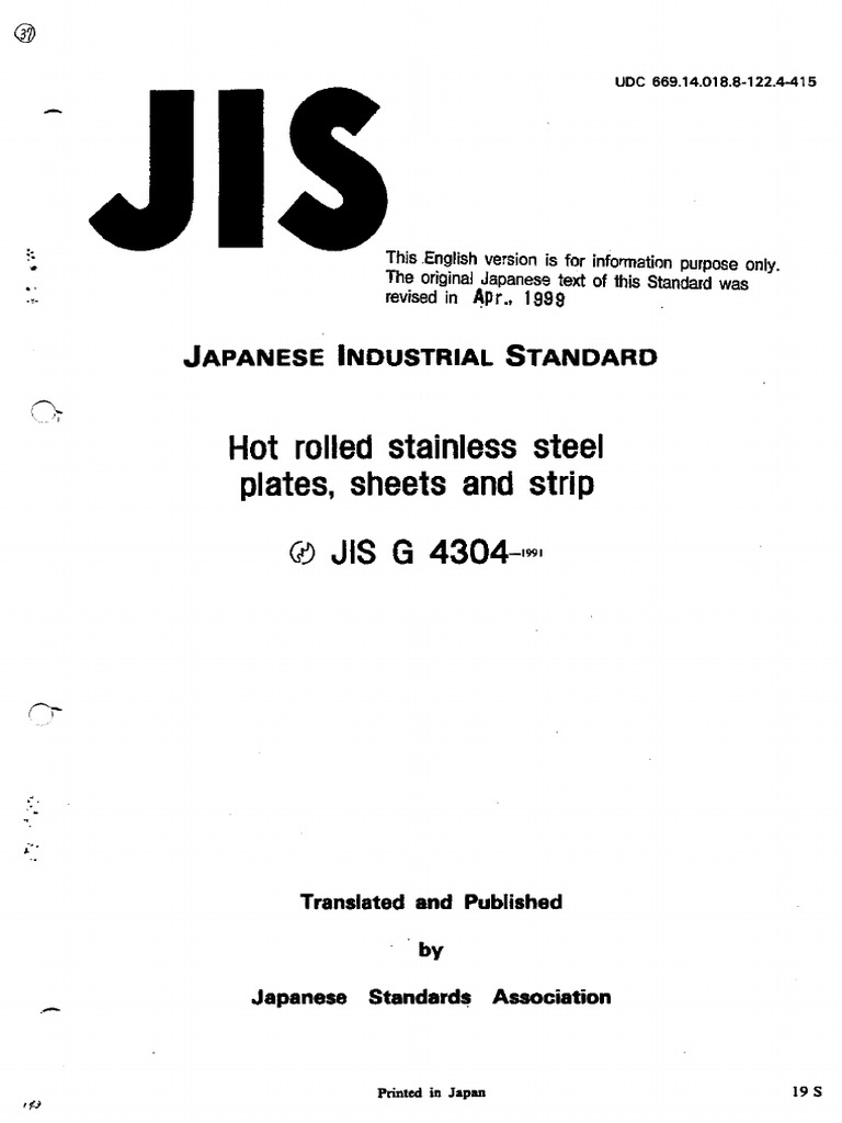 JIS G4304-1991 Hot Rolled Stainless Steel Plates, Sheets and Strips | PDF
