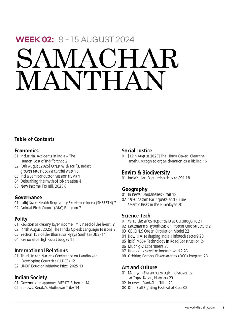 SM August Week 2 2025 (Print-Friendly Notes) | PDF | Exports ...