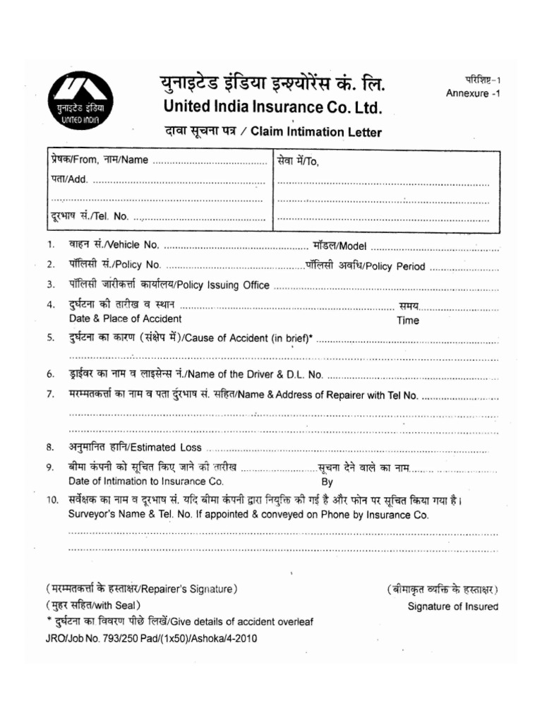 Intimation Letter (3) | PDF