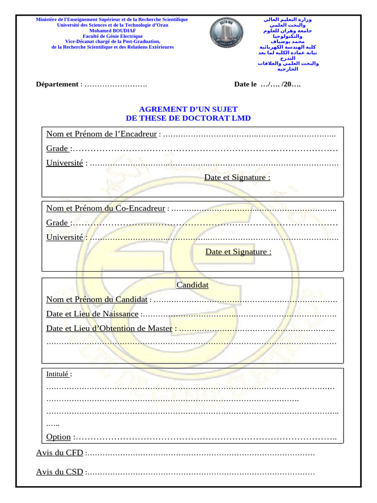 Agrement Sujet Dlmd | PDF