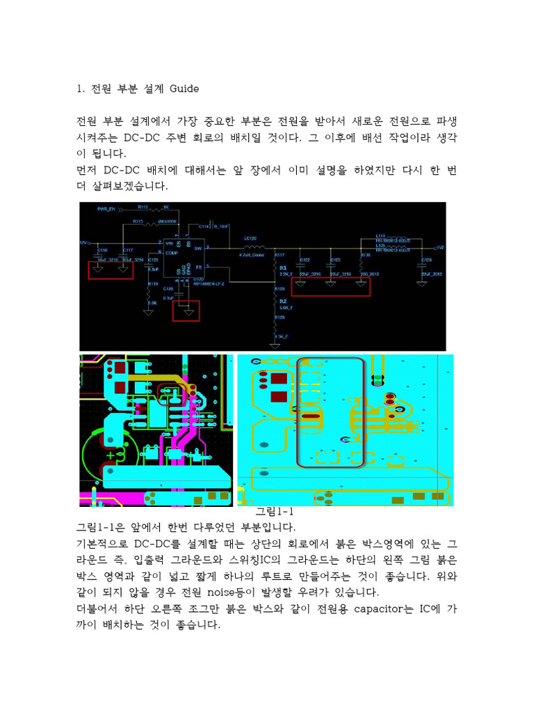 201908page113