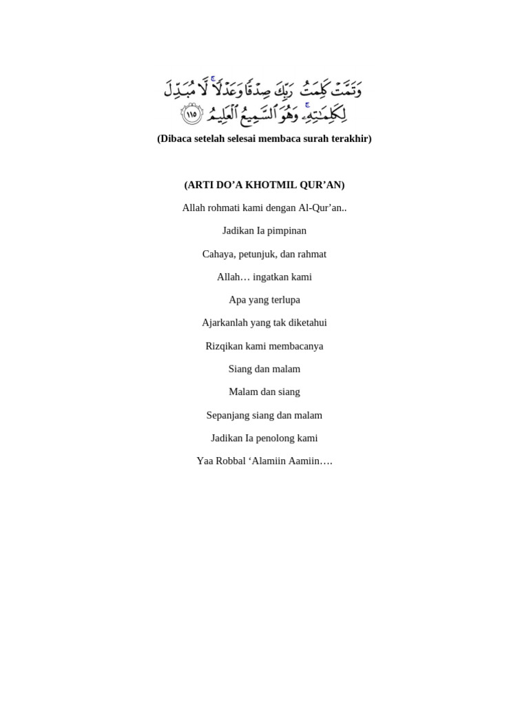 Doa Khotmil Qur'an untuk Rahmat Allah | PDF