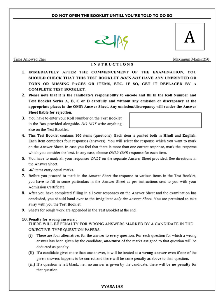 Full Test Upsc Epfo Sample | PDF | International Labour Organization