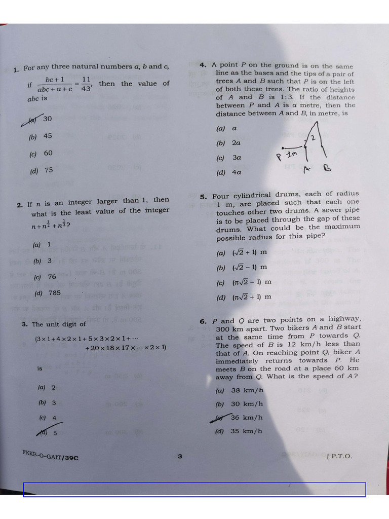 UPSC CAPF (AC) Question Paper 2025 (English) | PDF
