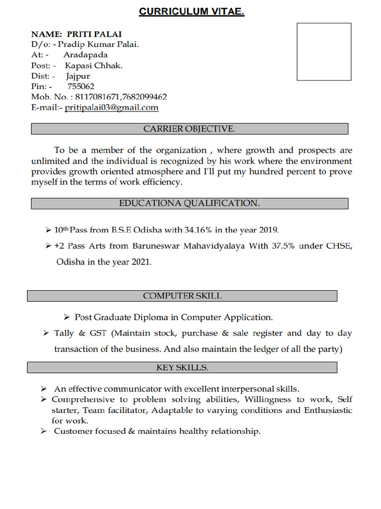 FLC Request Letter | PDF