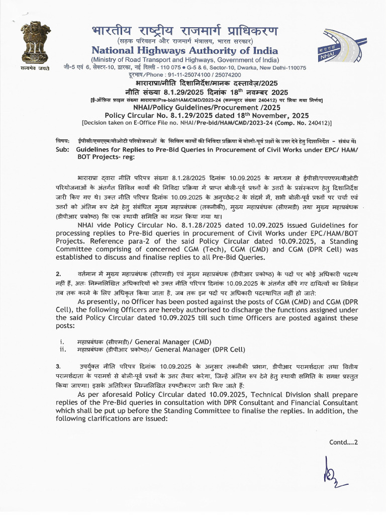 Policy Circular No. 8.1.29 | PDF