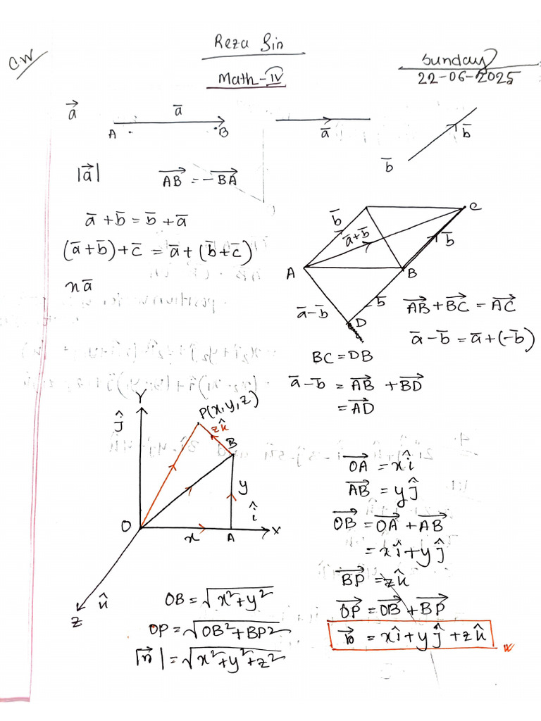 Solution of Vector Integration by HK Das | PDF