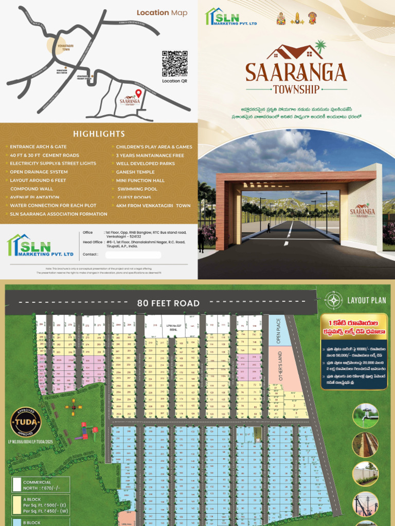 Saaranga Township Brochure | PDF