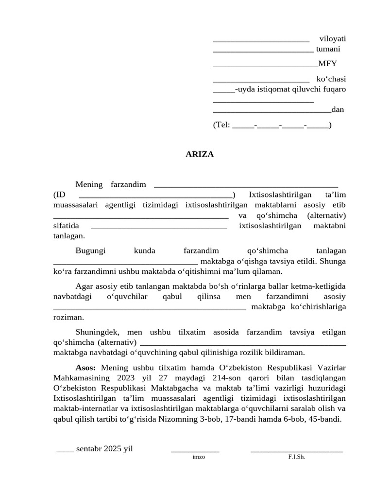 Alternativlarga Ariza | PDF