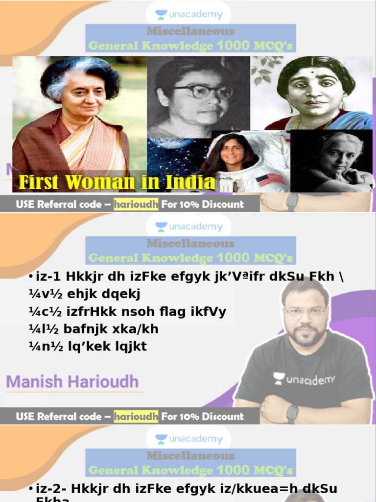 First Woman in India | PDF