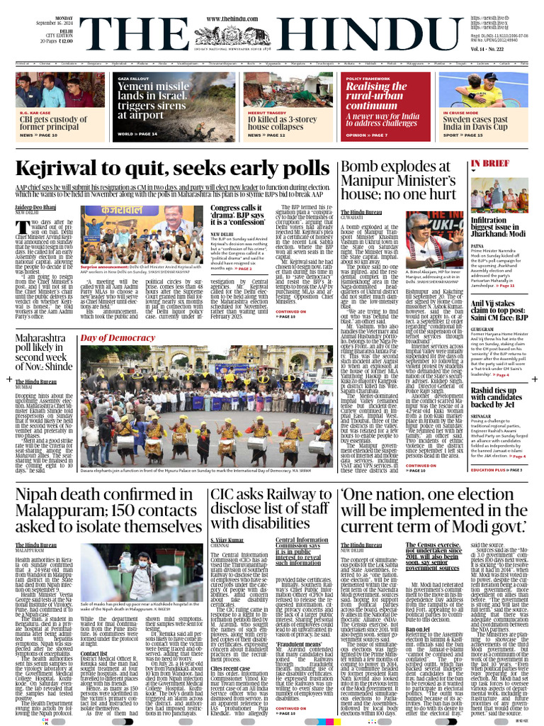 The HINDU HD Delhi Editable Edition 16 09 2024 | PDF | Politics Of ...