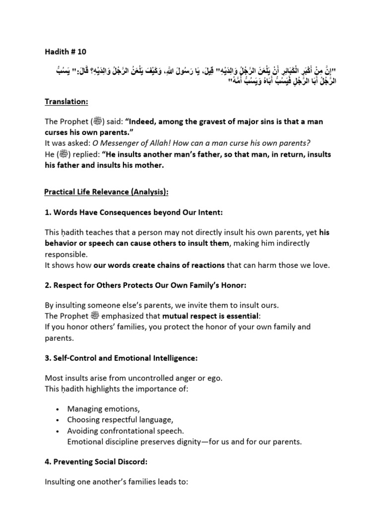 Ahadith (10 To 12) Translation and Practical Lesson | PDF | Hadith ...