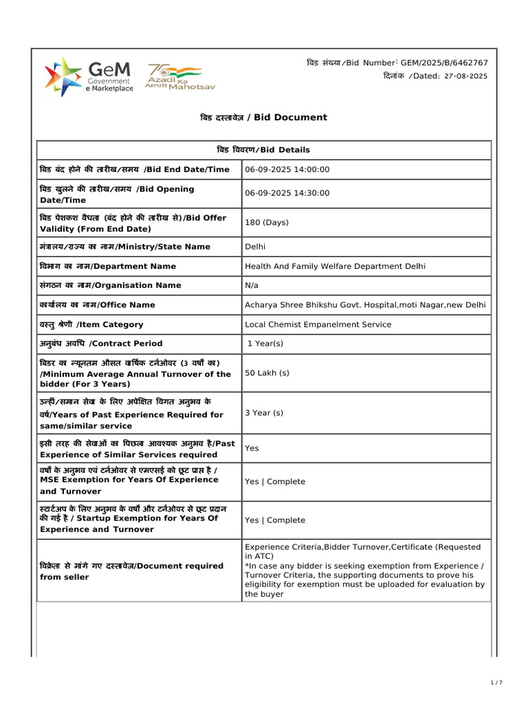 Health Family Wellfare | PDF | Procurement | Specification (Technical ...