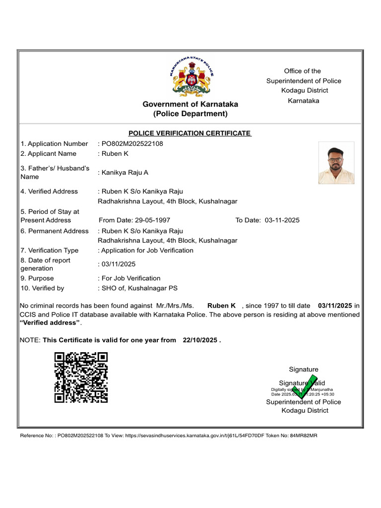Karnataka Police Verification Certificate | PDF | Chess Theory | Chess