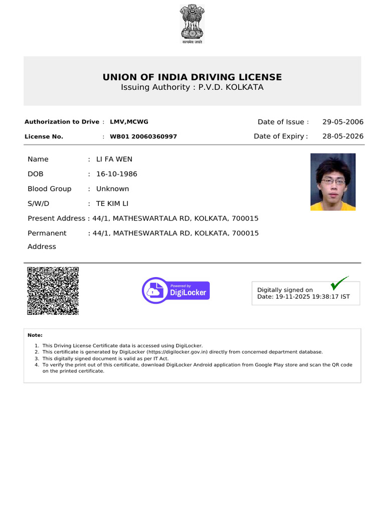 Union of India Driving License Details | PDF