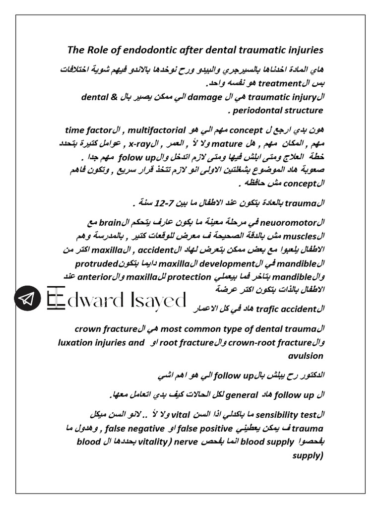 Cons. VI Summary 19A - Trauma | PDF