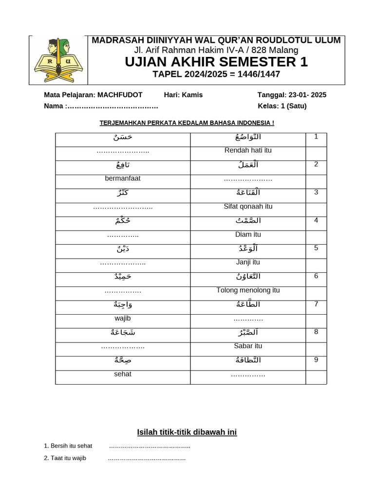 Soal Machfudot Sem 1 Kls 1 2025 | PDF